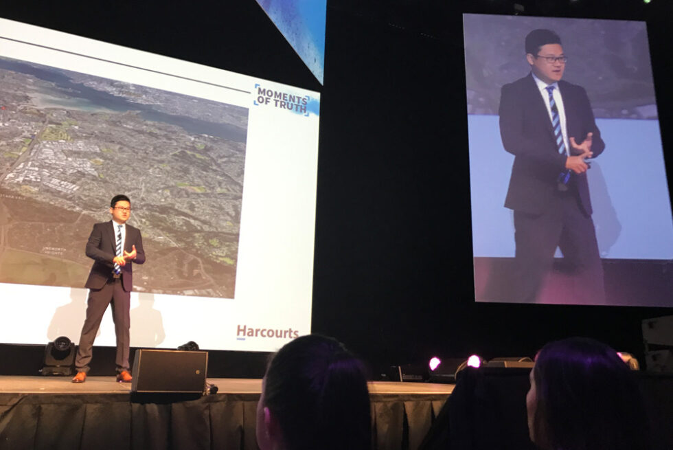 Ding's Speech - David Ding